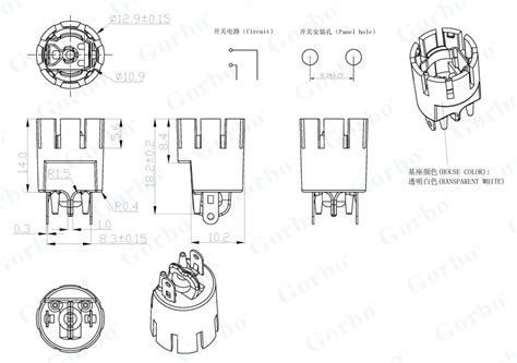 AC 003 001 01R AC插座系列 浙江冠宝电子有限公司