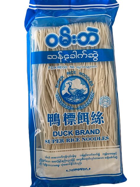 ဝမ်းဘဲ ဆန် ခေါက်ဆွဲ Sgmm