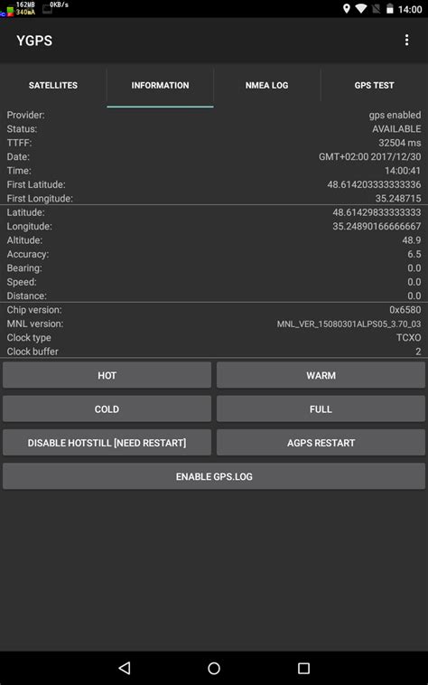 Engineer Mode Mtk Shortcut Apk For Android Download