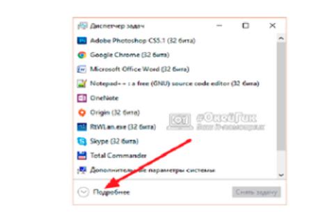 Как ускорить работу компьютера Windows 10 — как ускорить работу компьютера Windows 10 — О