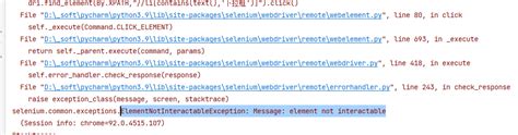 selenium报错之elementnotinteractableexception message element not interactable 我真的不会！ 博客园