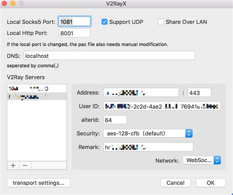 v2ray websocket tls 用caddy 首次打开网页很慢 · issue 665 · v2ray v2ray core