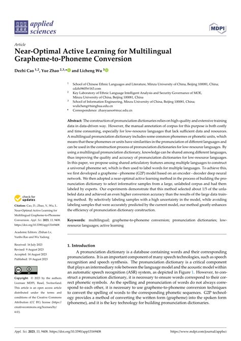 Pdf Near Optimal Active Learning For Multilingual Grapheme To Phoneme Conversion