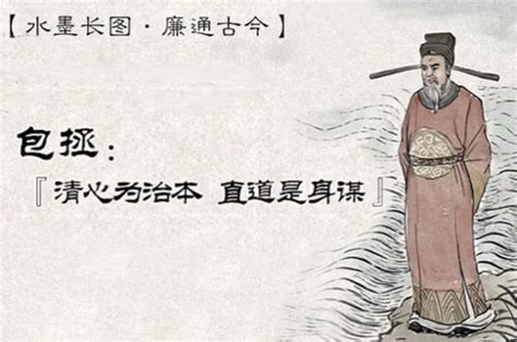 广州市纪委监委网站