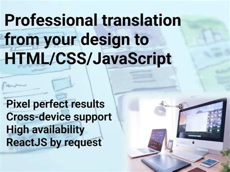 Responsive HTML CSS And JavaScript From Your Designs Upwork
