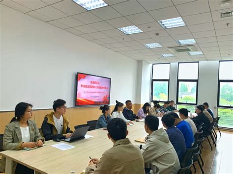 【悟思想伟力 建时代新功】信息学院党委书记讲授主题教育专题党课并开展调研座谈会
