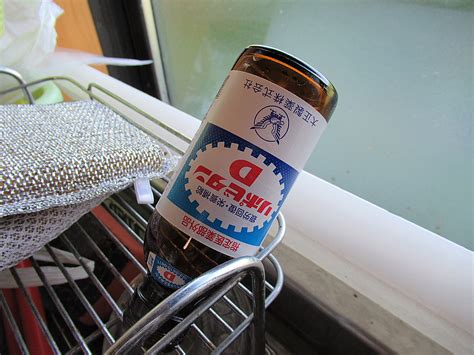 眠る前には栄養ドリンク tukarebotuchiのブログ