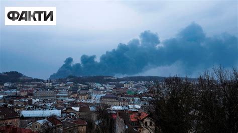 Росія обстріляла Львів постраждало 5 людей Youtube