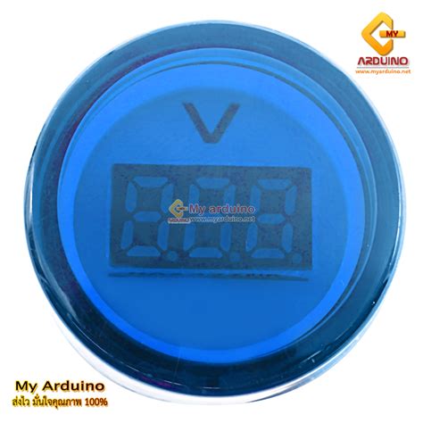 ดิจิตอลโวลต์มิเตอร์ Led Mini Voltmeter 60 500vac แบบติดแผงแสดงผล จอสีน้ำเงิน ขาย Arduino