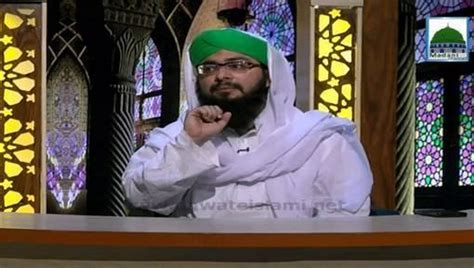 Ghair Ullah Say Madad Mangna