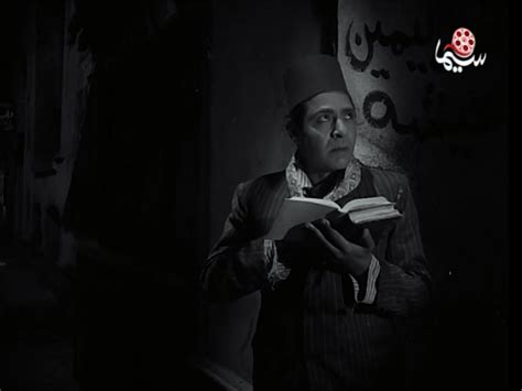 شحصية حسين كمال حسين بداية ونهاية الدهليز قاعدة بيانات الفن