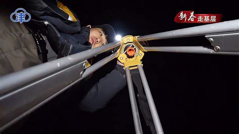 「津云微视·现场」新春走基层：高铁桥梁的检修“医生”旅游地域奇趣好看视频
