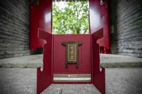 喜报热烈祝贺寿县一中詹可尧同学被北京大学录取 报喜