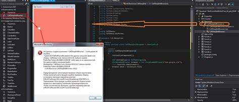 C Cefsharp Chromium How Do I Create A Custom Item Stack Overflow