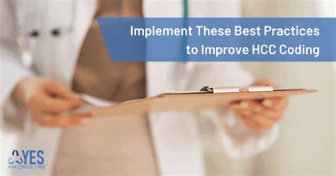HCC Coding Best Practices You Can Try Right Now For Immediate Results