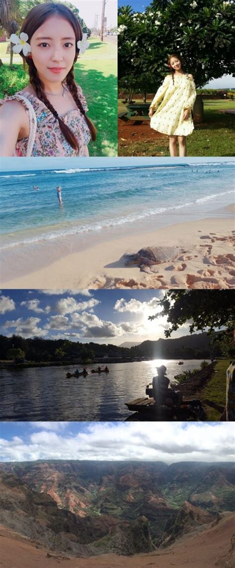 나혼자간다 여행 이세영 하와이 여행 인증샷 공개 러블리 매력 텐아시아