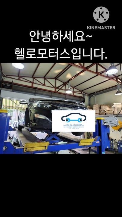 도봉구 방학동 말리부 에어컨 수리 도봉구카센터 방학동카센터 도봉구말리부에어컨수리전문점 방학동말리부에어컨수리전문점 도봉구말리부에어컨컴프레셔교환 방학동말리부에어컨