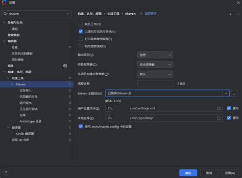 创建springboot3项目新建spring Boot3项目 Csdn博客