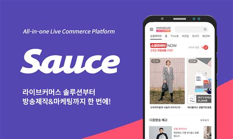 ‘신세계 유니버스 클럽 온오프라인 통합 멤버십 6월 출시 바이라인네트워크