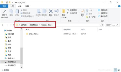 【vscode简单入门二】用powershell打开vscode的骚操作vscode Powershell 是什么 Csdn博客