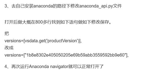 基于逻辑回归的垃圾邮件过滤 超级无敌可爱刘 博客园