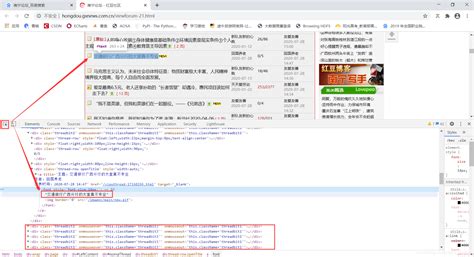 Python爬虫——30行代码爬取论坛数据爬虫论坛 Csdn博客