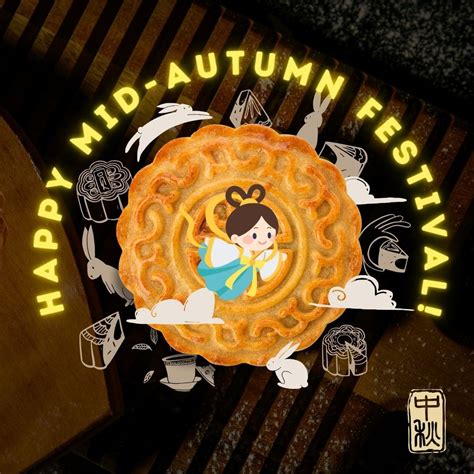 Midautumnfestival Mooncakes Summitplannerscluster Chermain Di