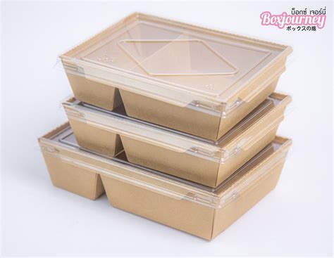 กล่องอาหาร 2ช่อง พร้อมฝาปิด 900ml กว้าง11 5 X ยาว14 7 X สูง 4 5 ซม Boxjourney บ็อกซ์เจอร์นี่