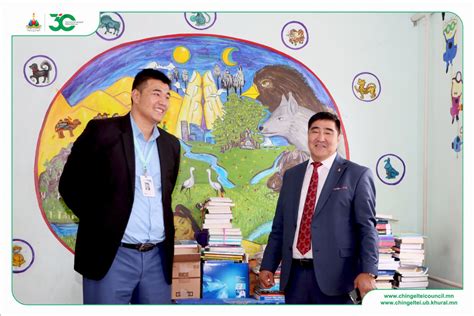 “ГЭР БҮЛИЙН ХҮЧИРХИЙЛЛИЙН ГЭРЧ ХОХИРОГЧИЙГ ХАМГААЛАХ НЭГ ЦЭГИЙН ҮЙЛЧИЛГЭЭНИЙ ТӨВ” Д НОМЫН ФОНД