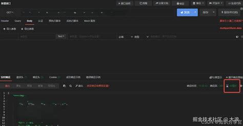 多线程最佳实践之使用completablefuture在电商项目中的应用电商多线程使用场景 Csdn博客