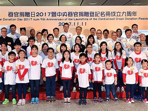 香港政府新聞網 逾27萬人登記捐贈器官