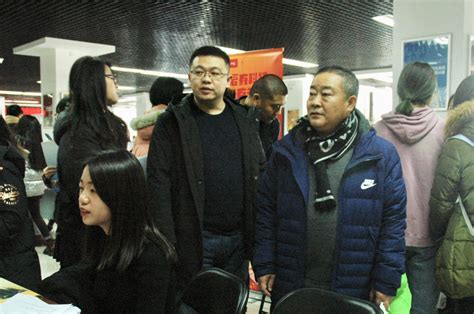 经管学院举办首届经管类毕业生专场双选会 北方工业大学 经济管理学院