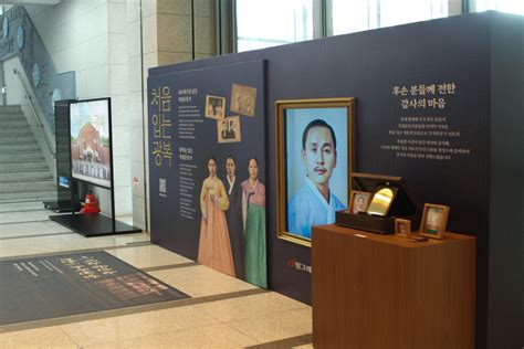 처음 입는 광복 디마이너스원 D 1