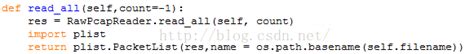 使用scapy分析pcap数据包 janeeyer的专栏 csdn博客