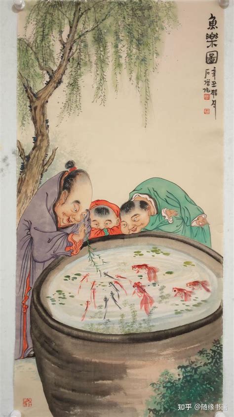 水墨人物画家石僧（姜兆兴） 知乎