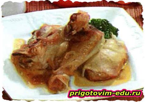 Курица тушеная в луковом соусе