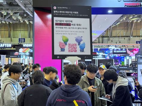 지스타 인벤 부스에서 게이머를 위한 Sns 볼텍스게이밍을 만나보세요