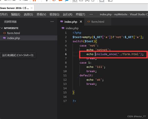 【web基础】php开发相关 php的代码是什么样的 csdn博客