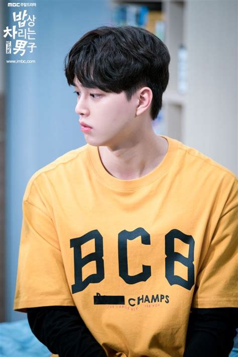 송강 남자 배우 연예인