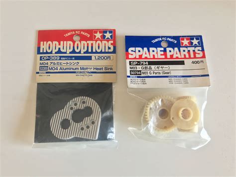 F S Tamiya M04 Mini Parts Lot R C Tech Forums