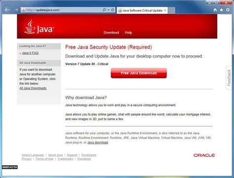 Remove Pop Up Virus Fake Java Update