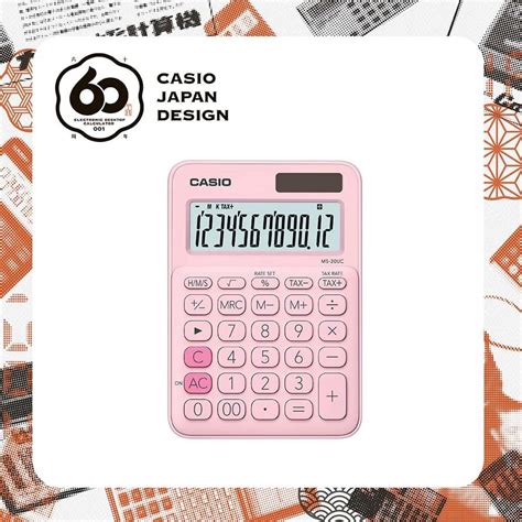 Casio Calculators Thailand ของมันต้องดี นักเรียน นักศึกษาคงปฏิเสธไม่ได้เลยว่าการคำนวณเป็น