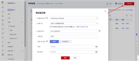 基于stm32设计的森林火灾预警系统物联网ds小龙哥infoq写作平台