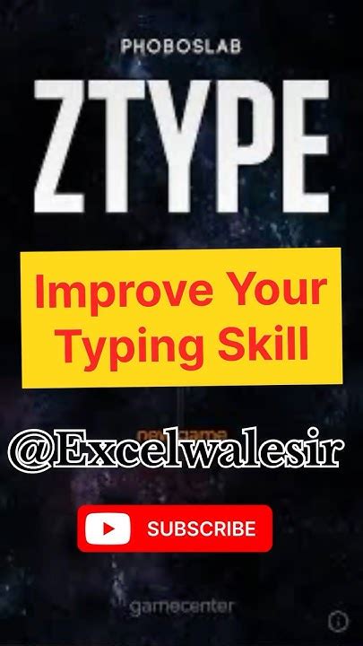Improve Your Typing Skill In Just 30 Sec Excelwalesir Computertips