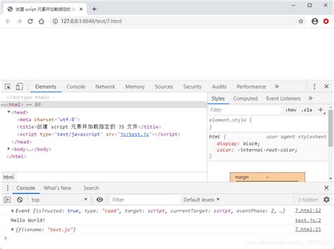 javascript 创建 script 元素并加载指定的 js 文件 js 东塔创建 script csdn博客