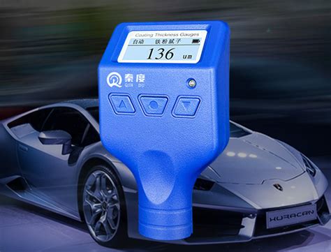 河南秦度电子科技有限公司 专注仪器仪表及汽车用品制造