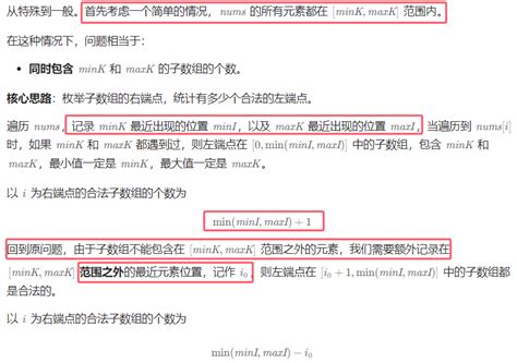 枚举专题 Csdn博客