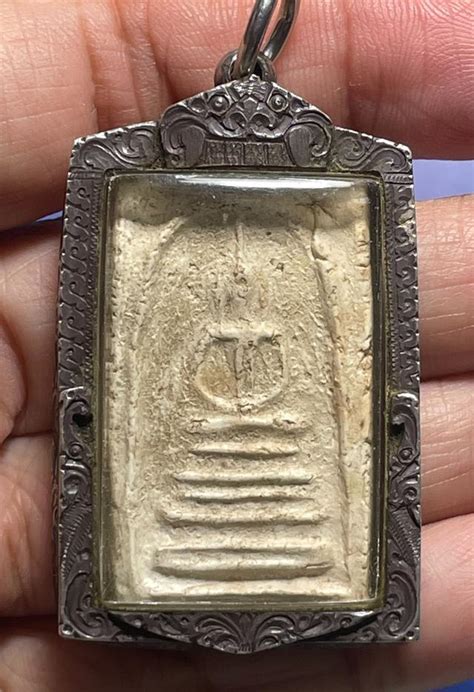 พระสมเด็จผงวัดระฆังล้วน พิมพ์ฐานคู่บางขุนพรหม พระอาจารย์สุพจน์วัดสุทัศน์ พิธีอินโดีจีน ปี2484