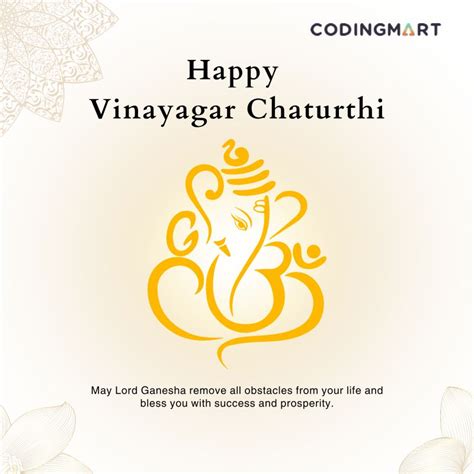 Vinayagarchaturti Ganeshchaturthi Tech Codingmart Codingmart