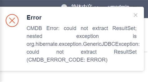 Jdbc： Packet For Query Is Too Large 2116 2048 · Issue 64 · Webankpartnerswe Cmdb · Github